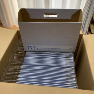 サピックスのプリント整理収納方法：B4ボックスへ「投げ入れ」がおすすめ(sapixテキスト） | エイコブログ